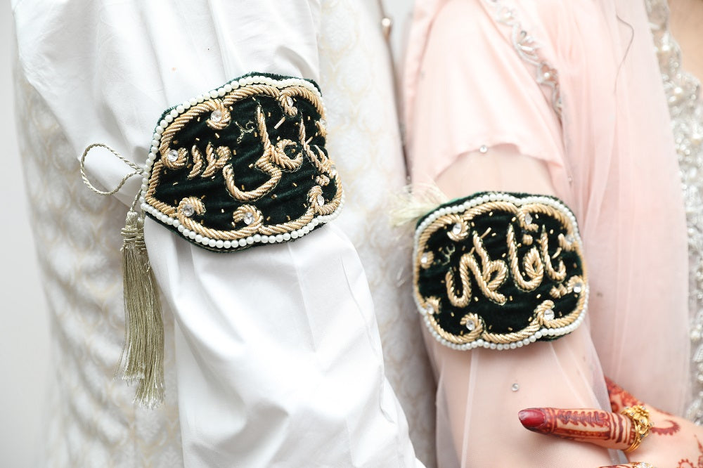 Exploring the Fascinating Tradition of Imam Zamin in Muslim Weddings ...